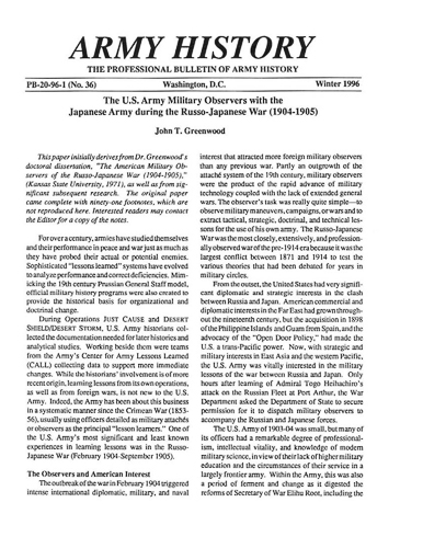 Army History Magazine